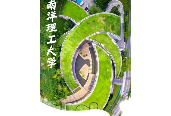 绵阳中学英才学校-初中部/tp5/public