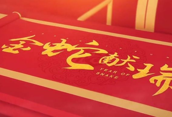 绵阳中学英才学校-初中部/tp5/public