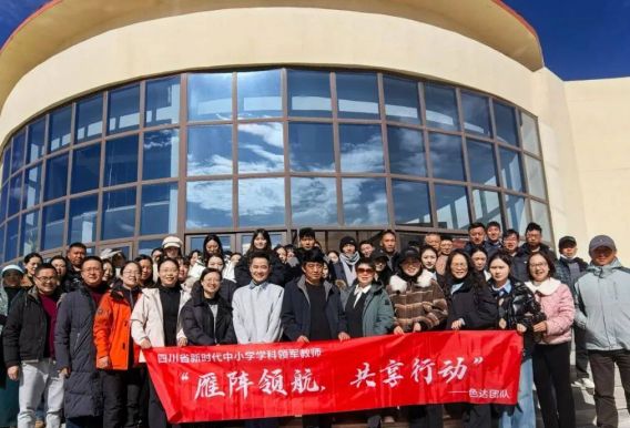 绵阳中学英才学校-初中部